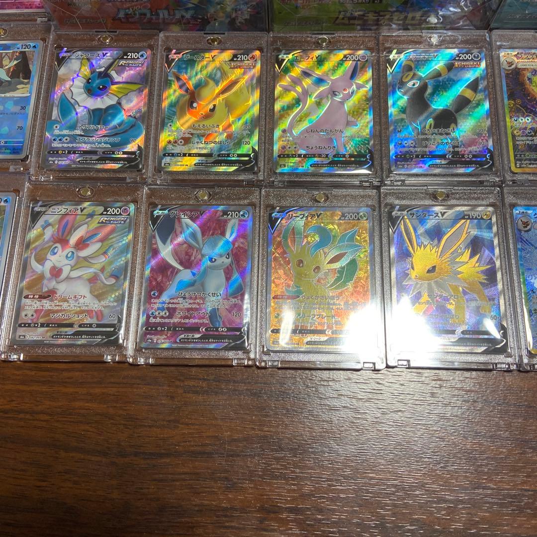 ポケモンカード 【引退品】シュリンク付き8box ブイズ セット 他豪華おまけ
