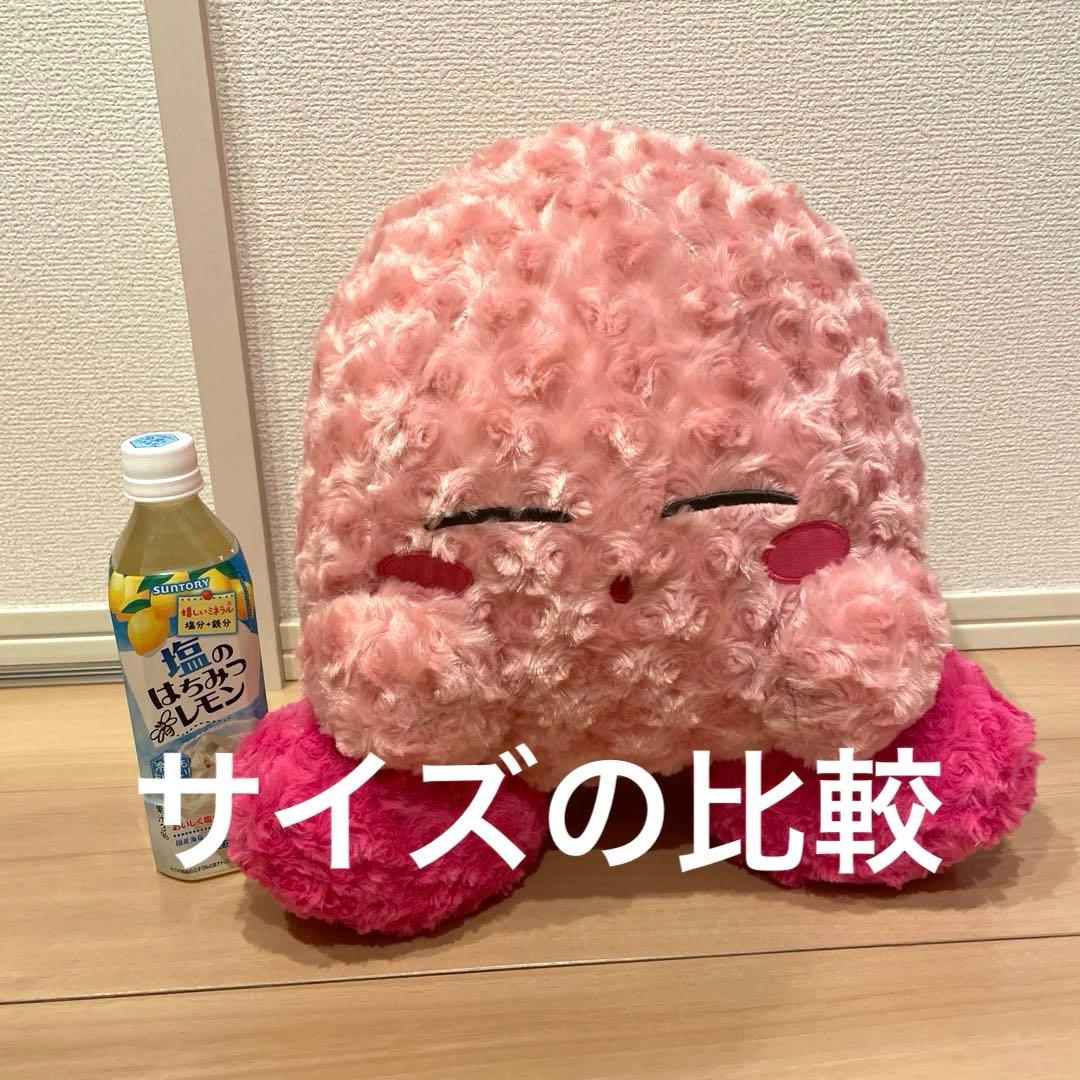 カービィ　ぬいぐるみ　星のカービィ　ましゅまろ　新品　未使用