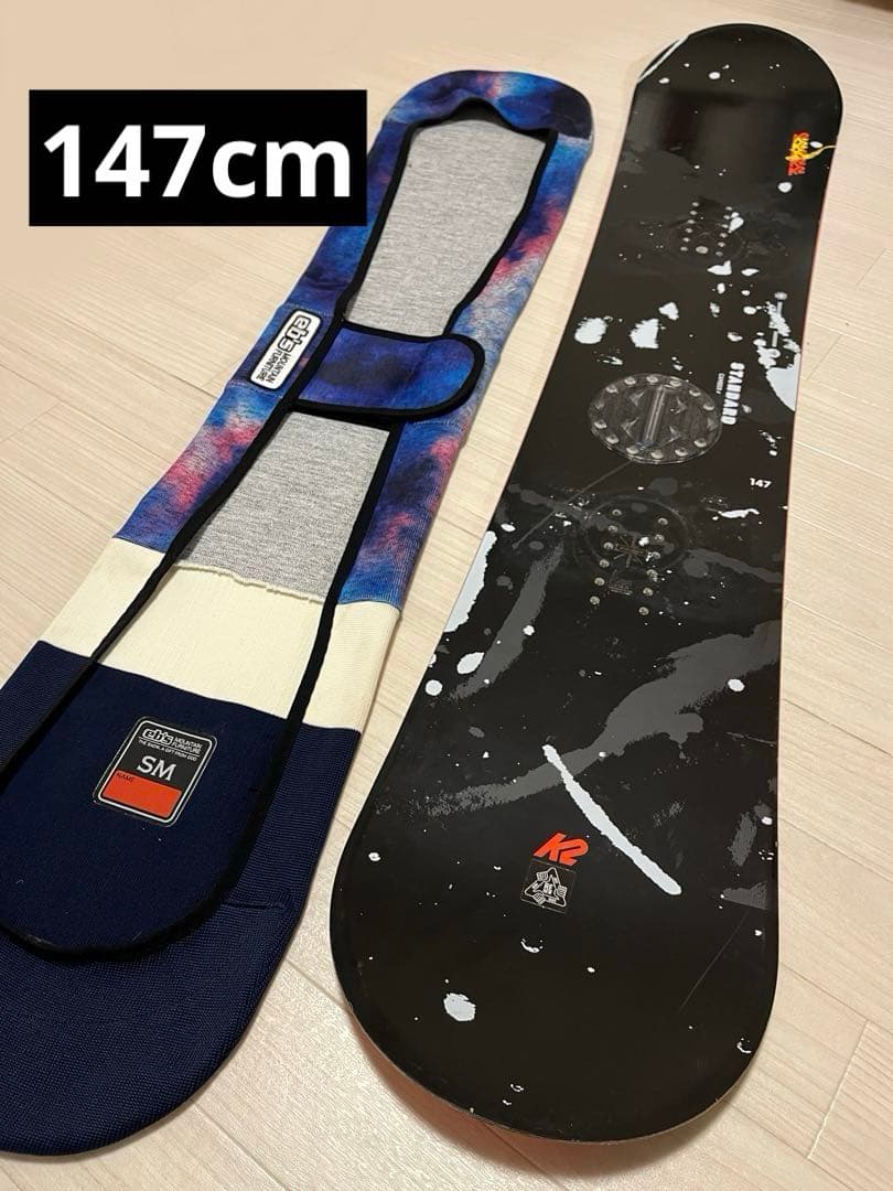 K2 2021/2022 147cm カバー付き！　メンズ