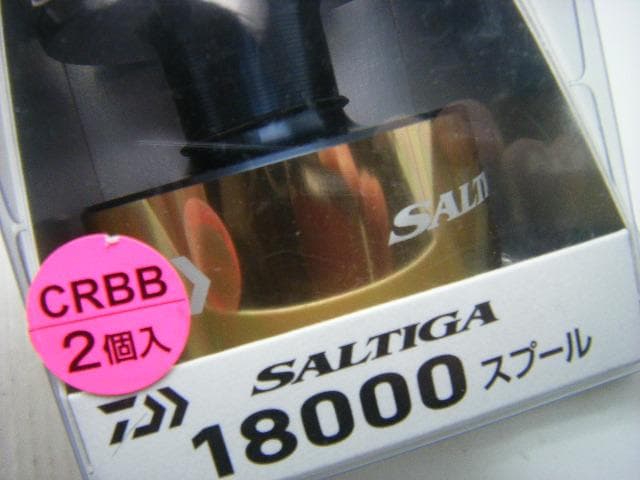 即決！◆新品！ダイワ SLPワークス 20 ソルティガ 18000 スプール◆ゴ