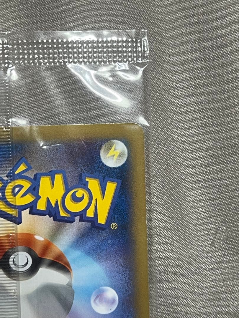 日本代表のピカチュウ：ポケモンNewモン! Book付録 プロモ　XY 値下げ◯