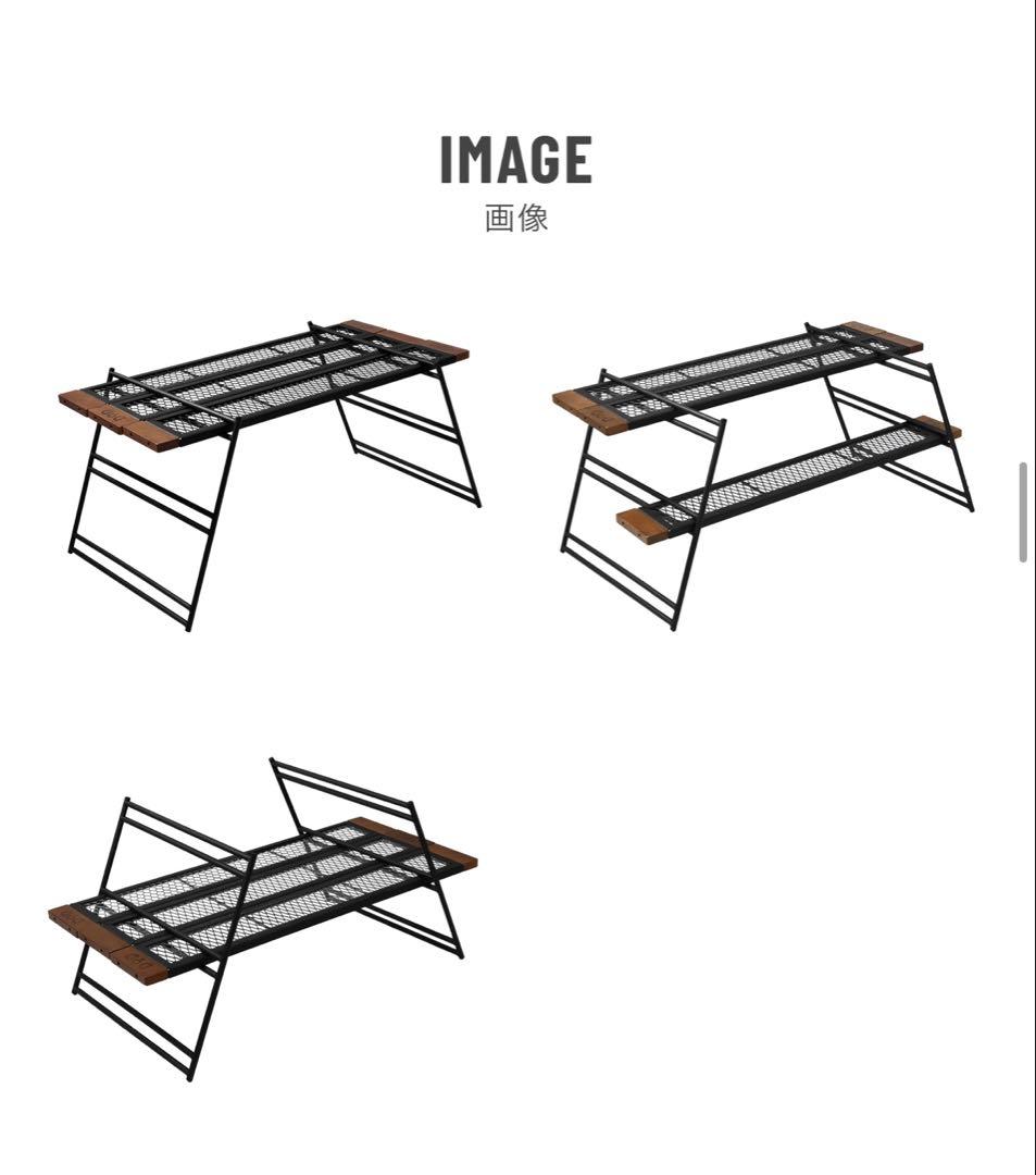 DOD テキーラテーブル　キャンプ　アウトドア　鉄製テーブル　新品未使用　未開封