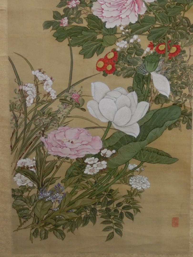 賀来飛霞 彩色花弁圜 希少 墨彩画 日本画 牧野富太郎 小石川植物園 大分県