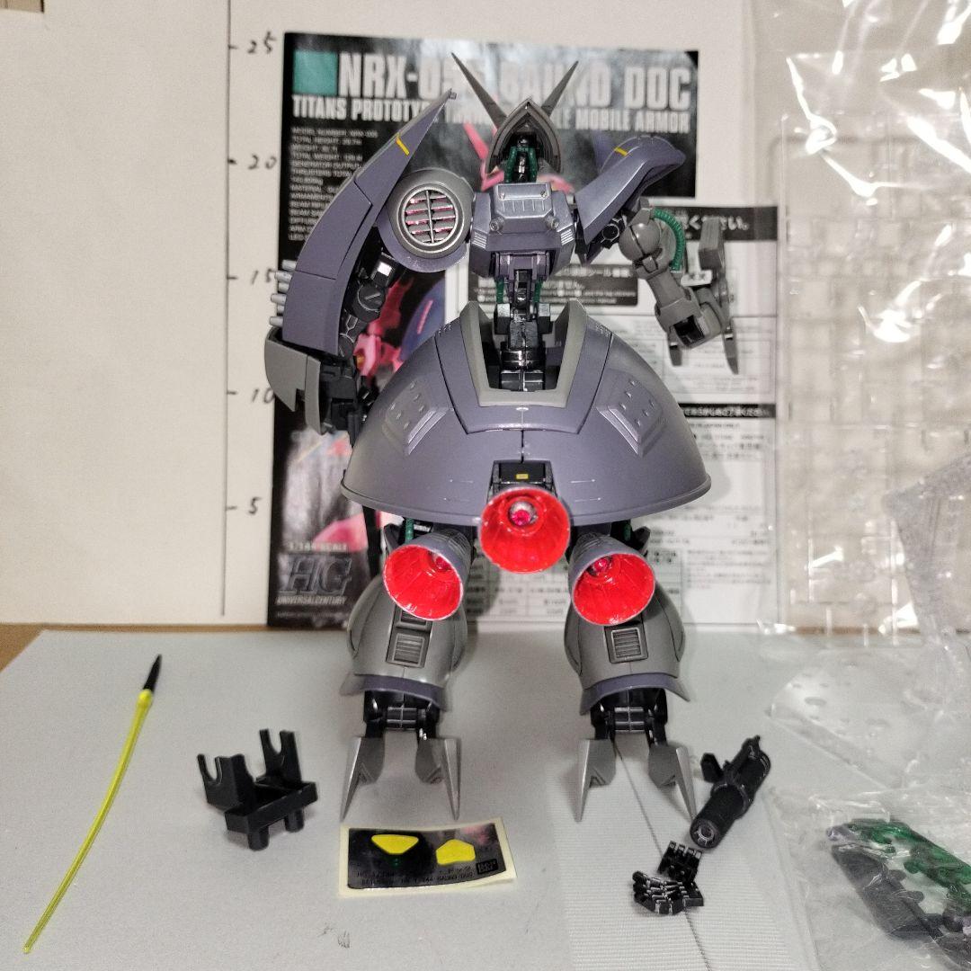 プレバン限定 HG1/144 バウンド・ドック ティターンズ ゲーツ専用 完成品
