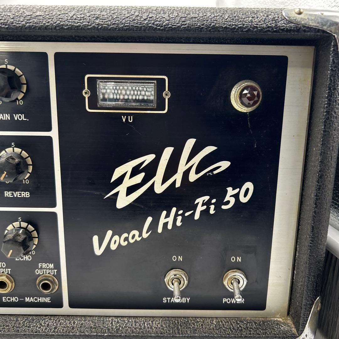 ELK Vocal Hi-Fi 50 マイクアンプ　動作未確認