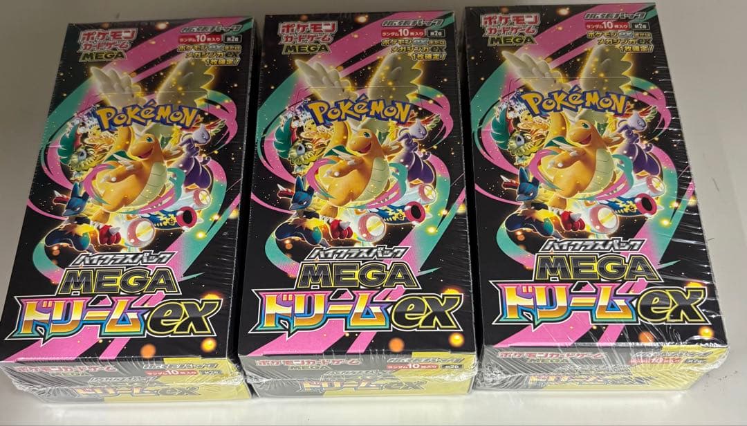 ポケモンカード ハイクラスパック MEGAドリームex 6BOX シュリンク付き