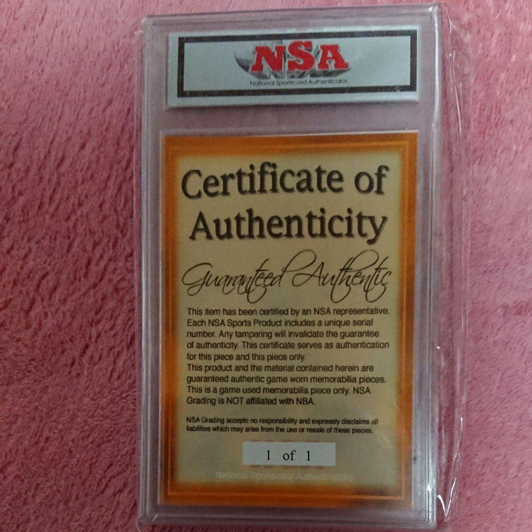 NBA NSA マイケルジョーダン&アービング カード