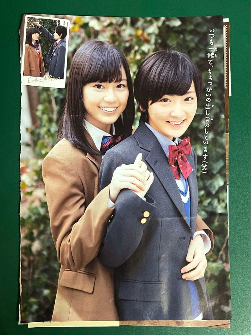 生田絵梨花、生駒里奈　サイン入り 生チェキ,写真 抽プレ 当選通知書 乃木坂46