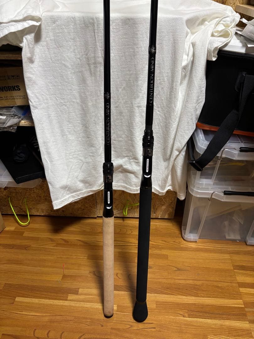 339　ロマンメイド　2本セット