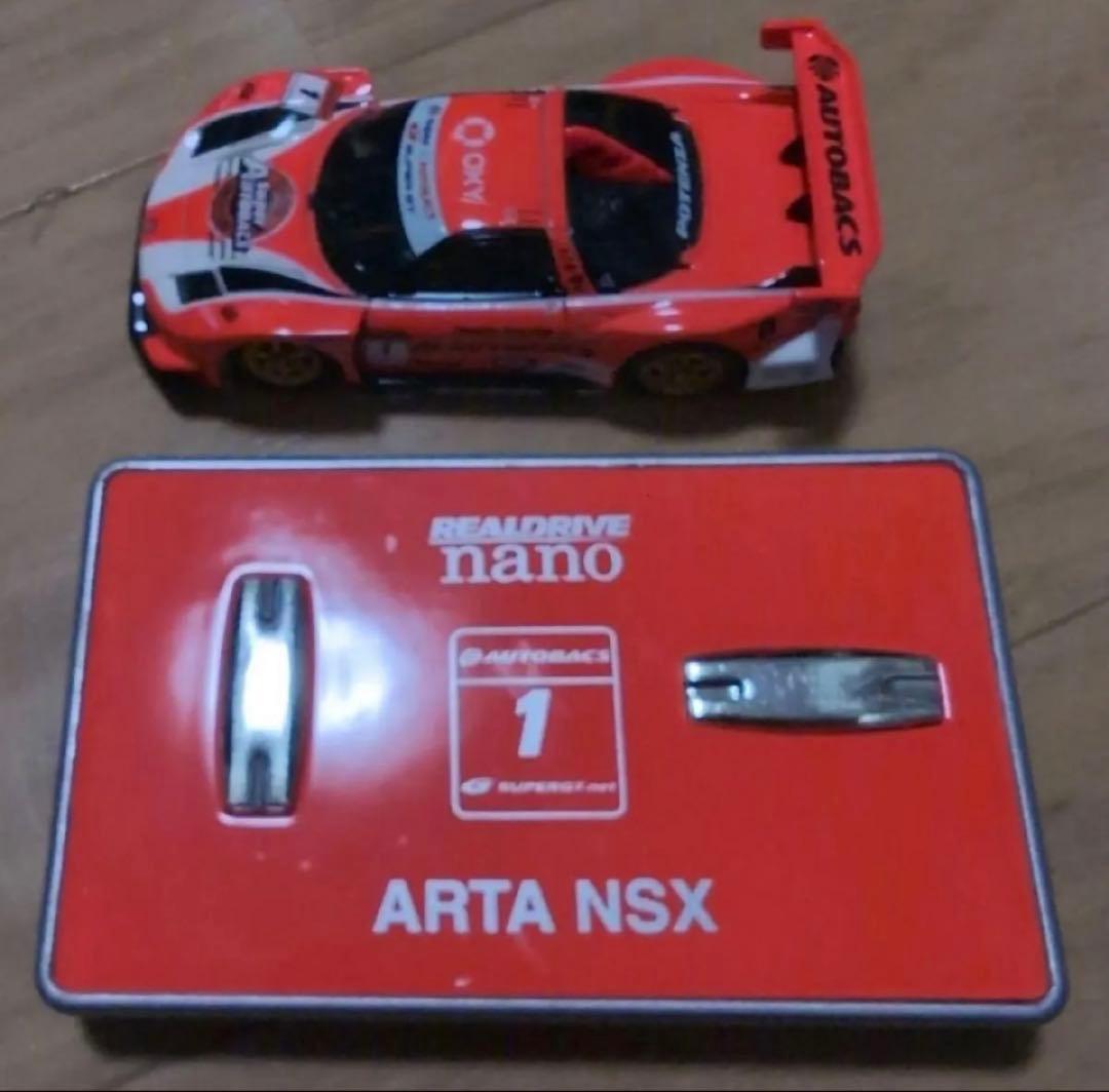 人気ミニカー16台セット｜GT-R・NSX・Ferrari 他｜コレクター向け