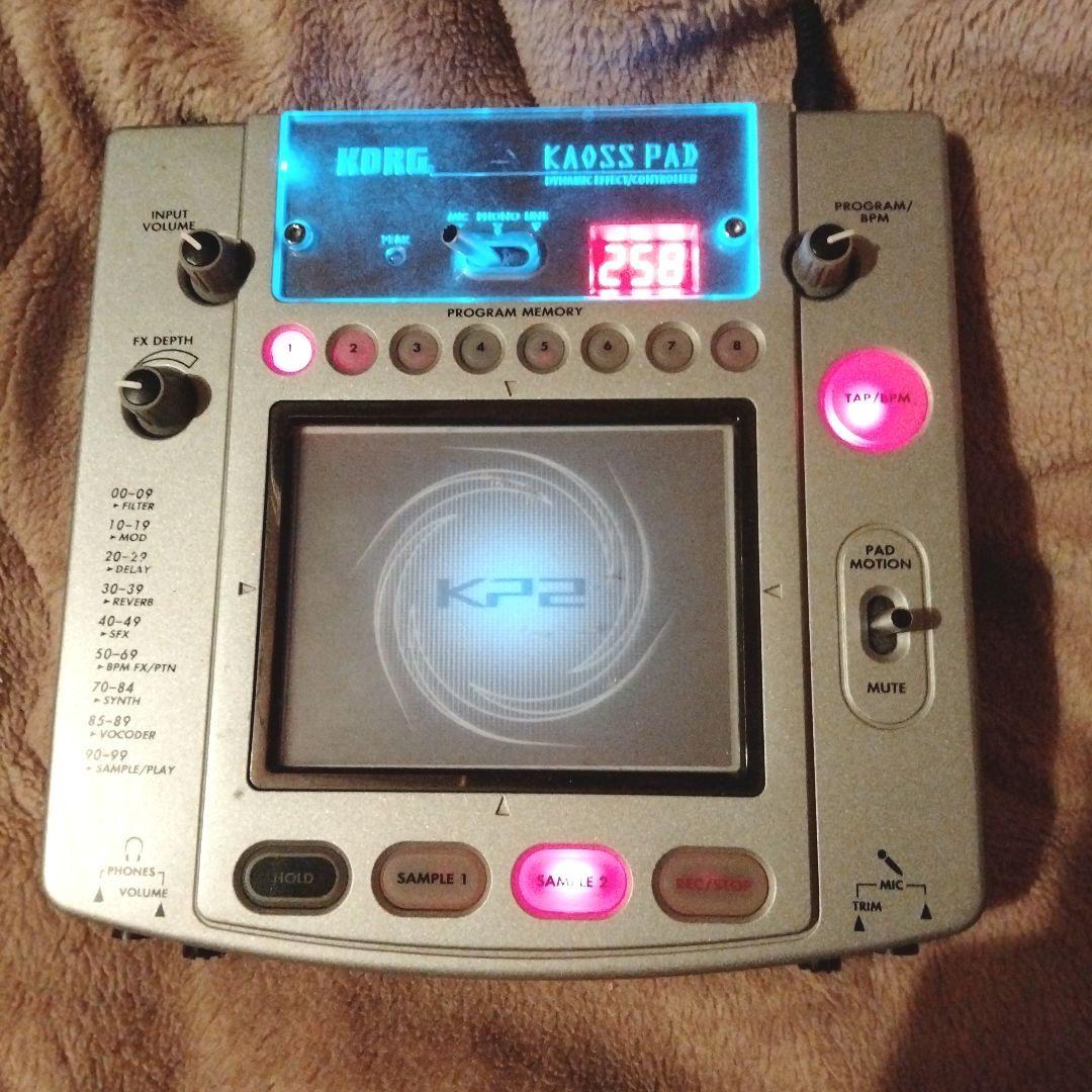 KORG KAOSS PAD KP2　コルグ　カオスパッド　2