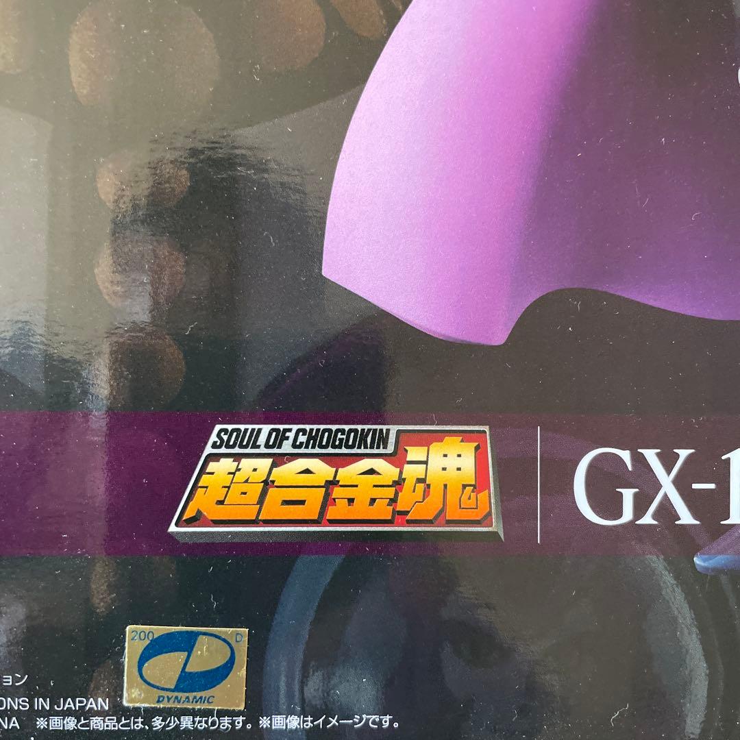 絶版　GX-114 ヤヌス侯爵 ＆ GX-12R ビューナスA　マジンガーZ
