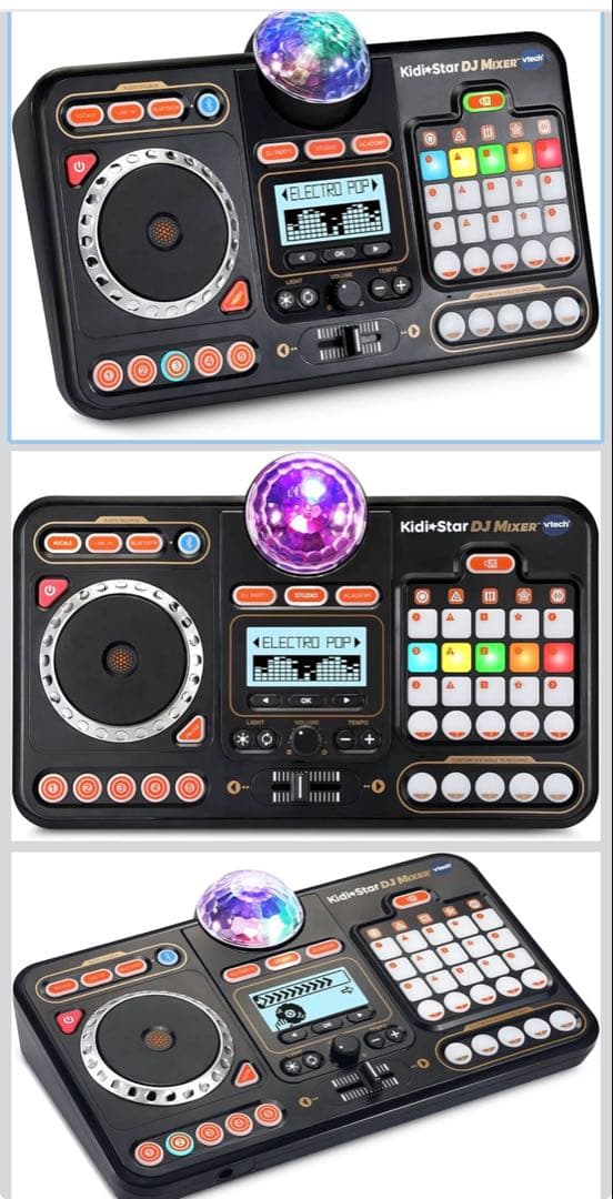 VTech KidiStar DJミキサー ブラック
