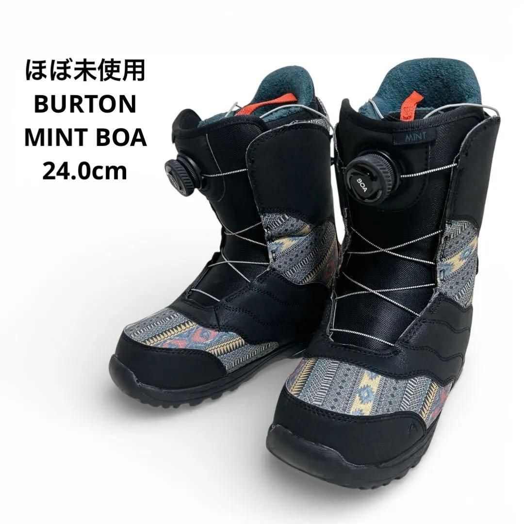 ほぼ未使用 BURTON MINT BOA 24.0レディーススノーボードブーツ