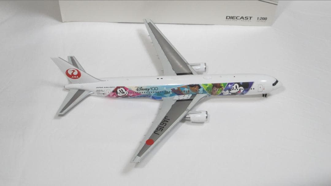 JC Wings 1:200 JAL B767-300ER JA615J日本航空