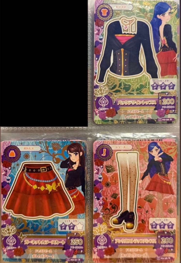 アイカツカード 希望の品コメントください