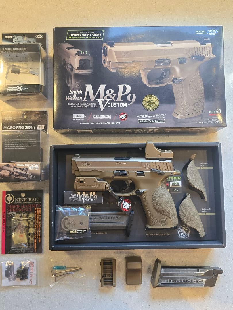 【カスタム済】東京マルイ M&P9 Vカスタム ガスブローバック