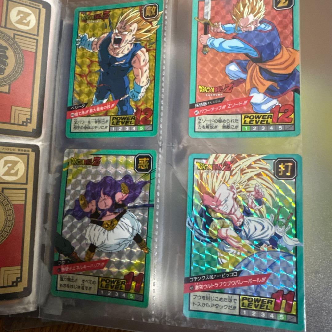 ドラゴンボール　カードダス