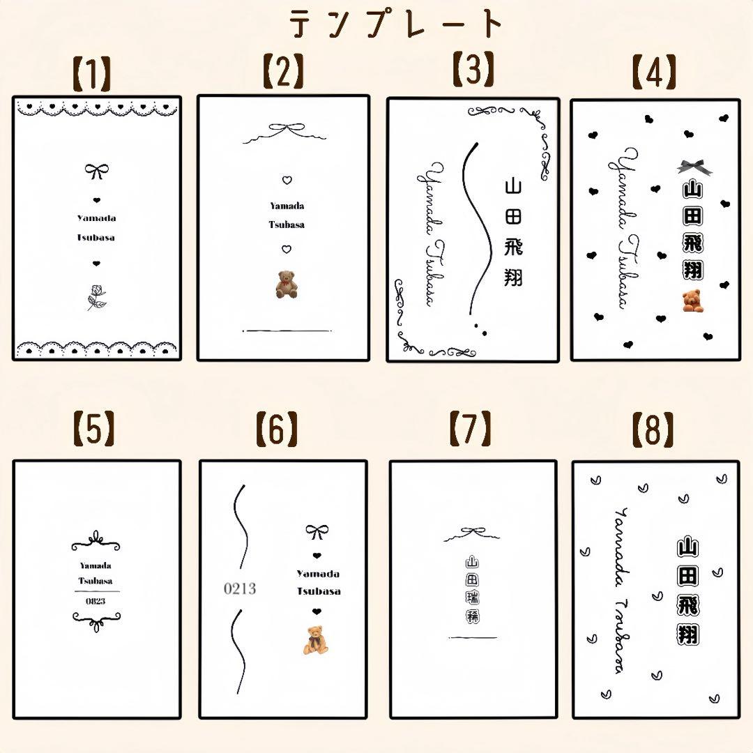 ❤︎ キンブレシート　オーダー受付中 ❤︎ 【シンプル版】