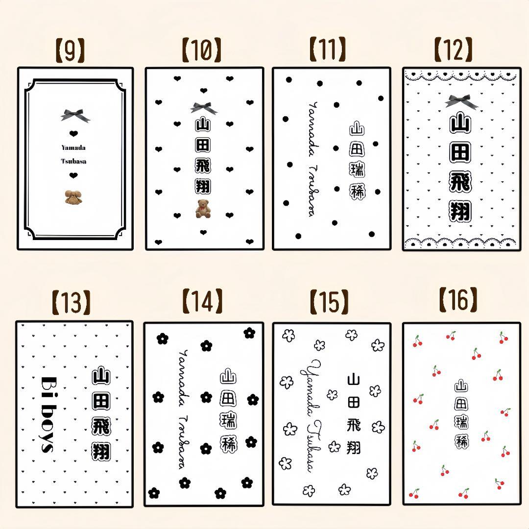 ❤︎ キンブレシート　オーダー受付中 ❤︎ 【シンプル版】