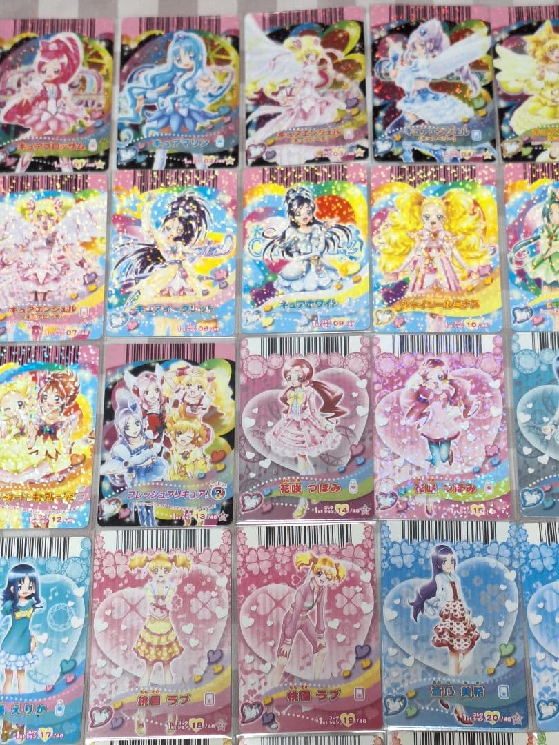 ハートキャッチプリキュア ドリームダンス 1st データカードダス 45枚セット