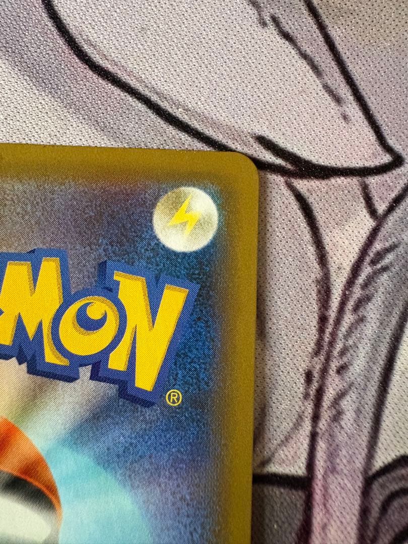 T*I様 リザードン プロモカードパック 25th ANNIVERSARY ed