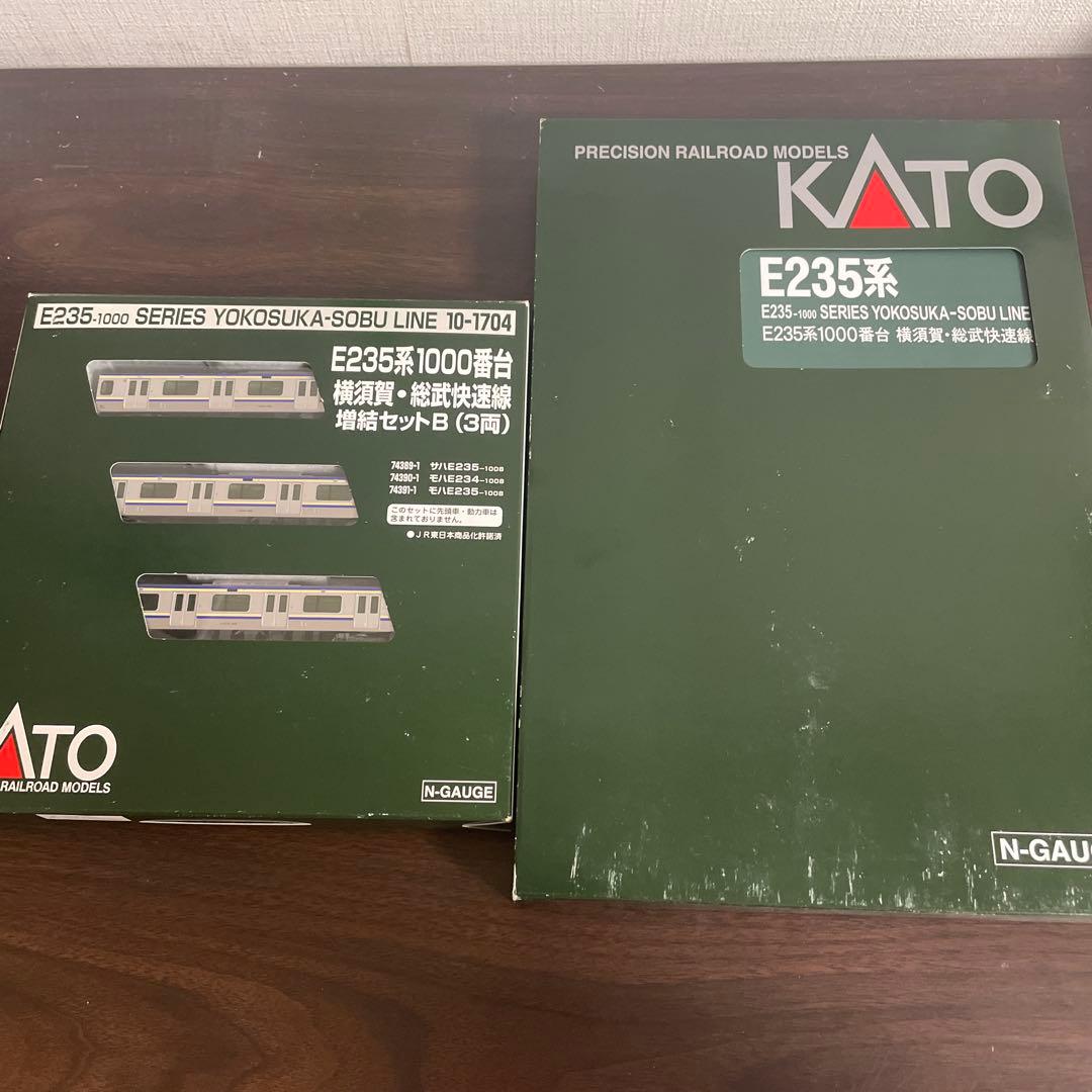 KATO E235系1000番台 11両編成セット