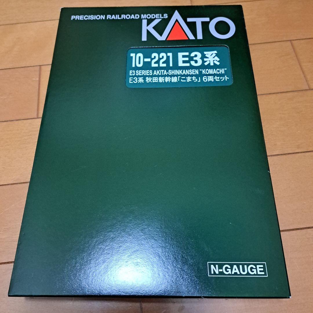 kato　秋田新幹線　E3系こまち　6両セット