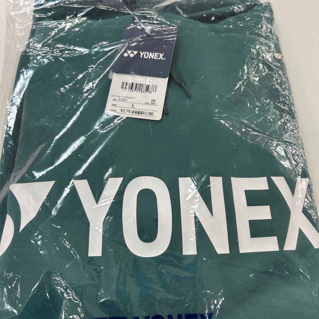 Lサイズ　31061　新品未使用　YONEX　パーカー