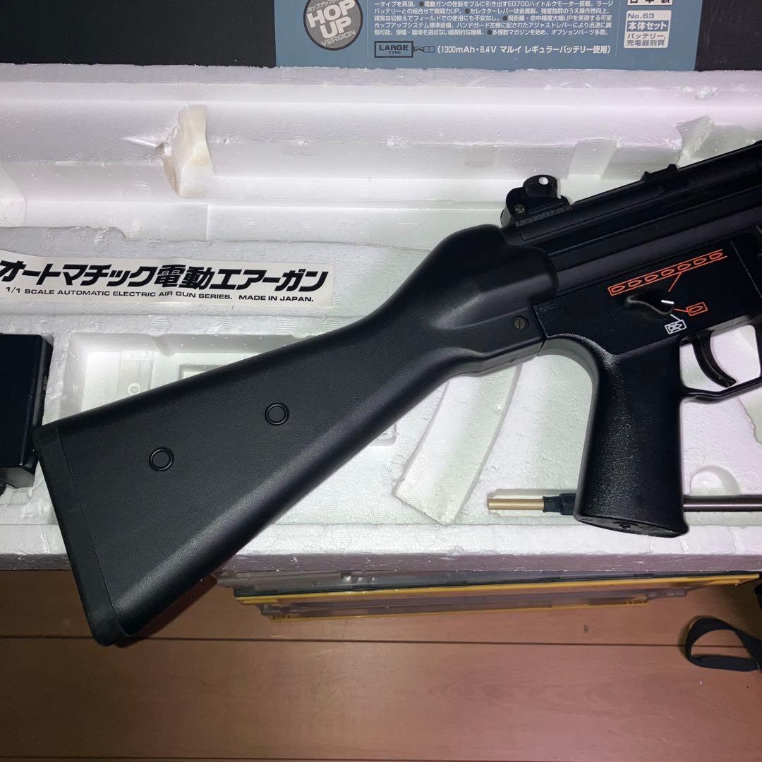 ジャンク品　東京マルイ　H &K MP5A4