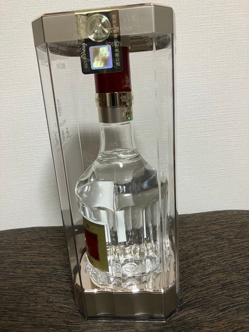 五粮液 500ml 52%➕白酒ミニチュア瓶7種類