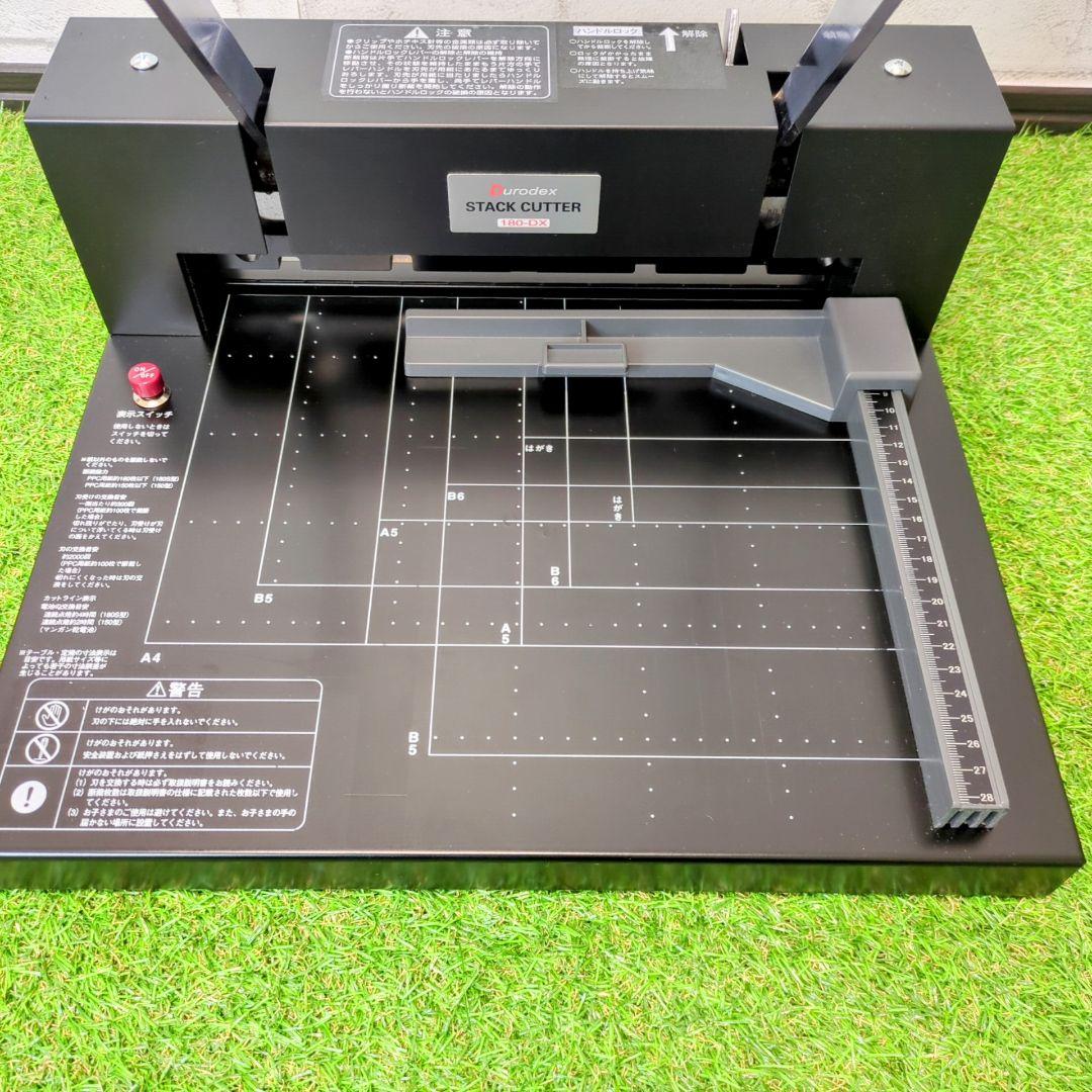 【良品】Durodex スタックカッター 180DX 裁断機 カットライン表示