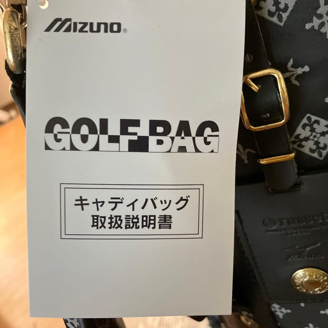 ミズノ\ラシット、コラボキャディーバック MIZUNO、GOLF,新品、未使用品