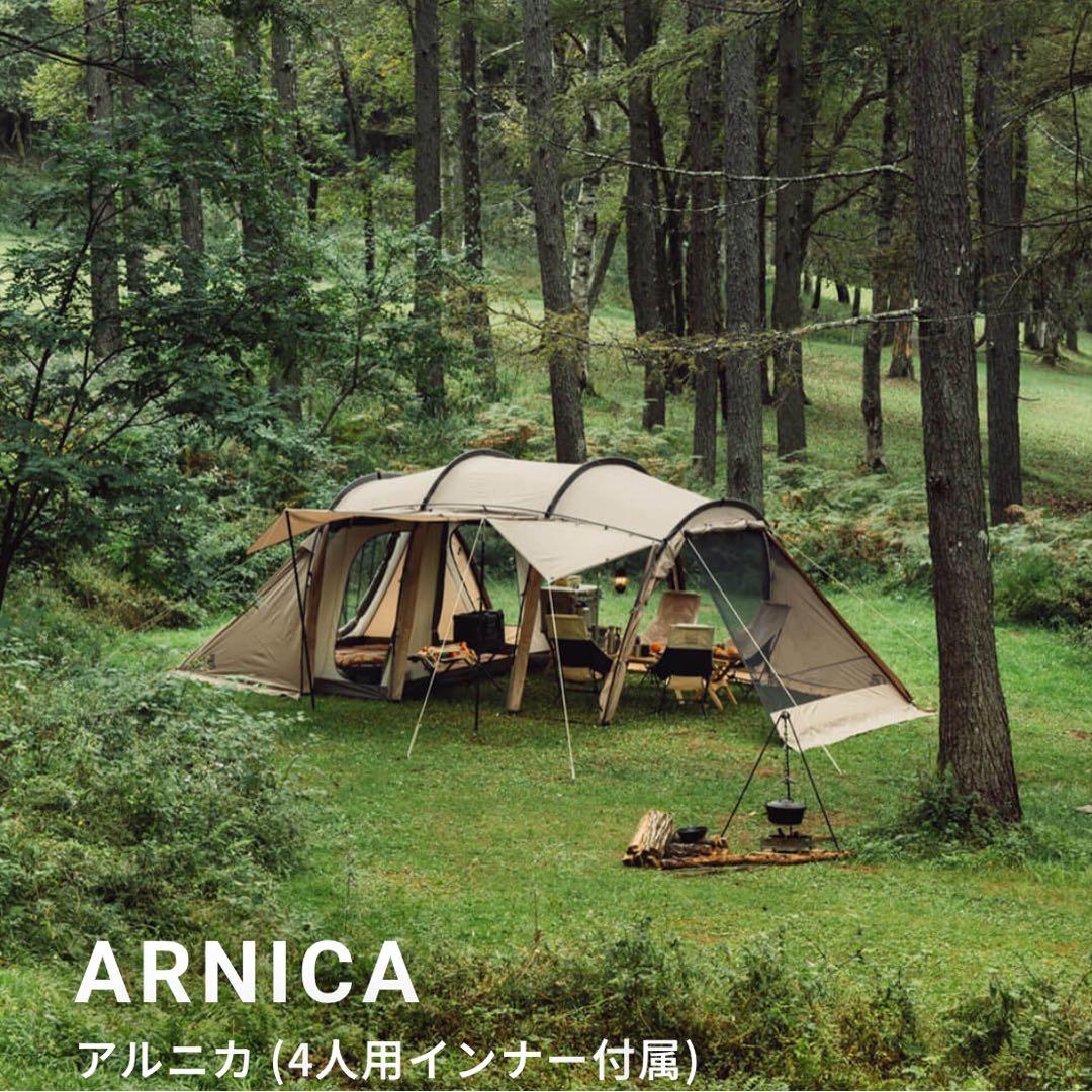 SABBATICAL ARNICA テント Sand Stone