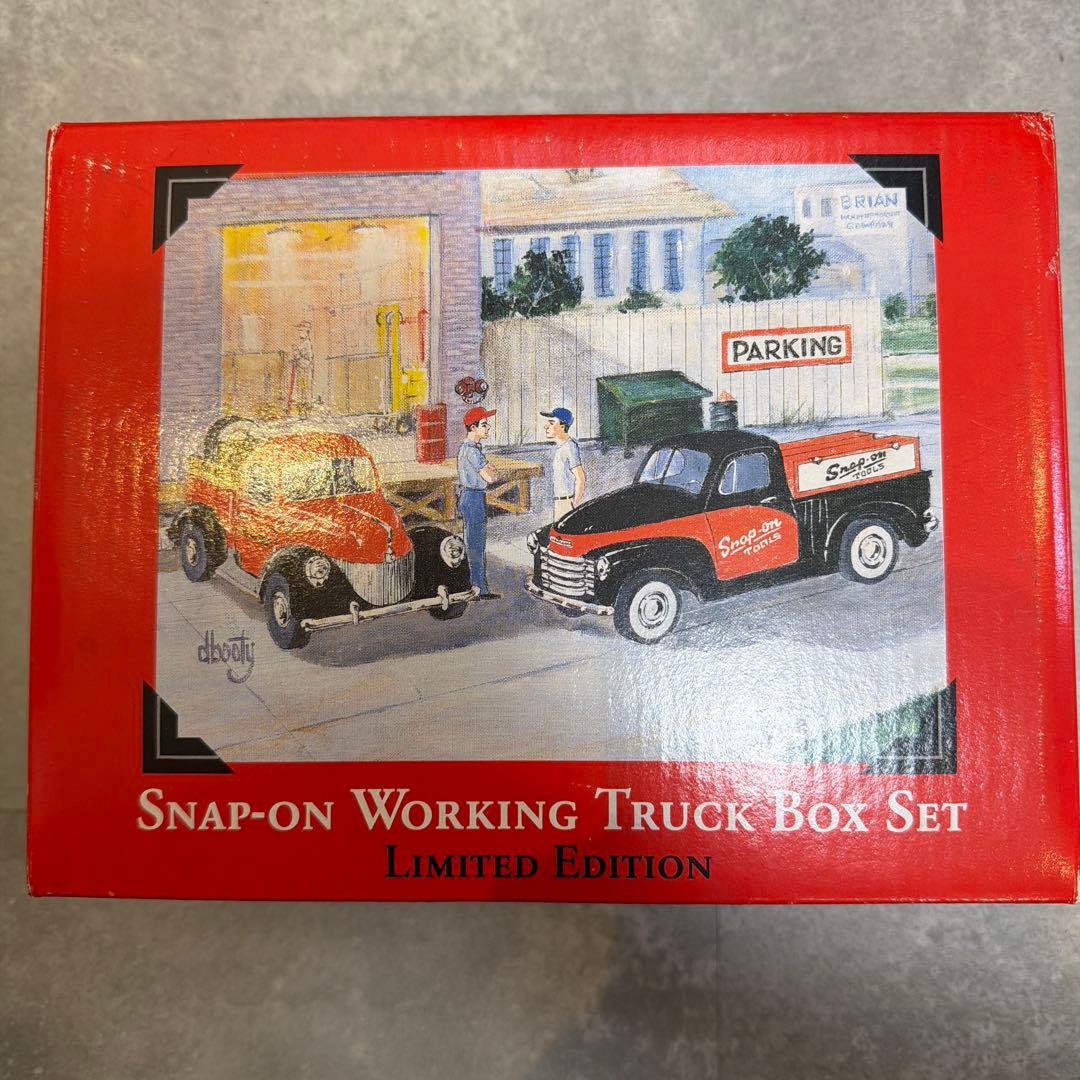 Snap-on Working Truck Box Set 限定版