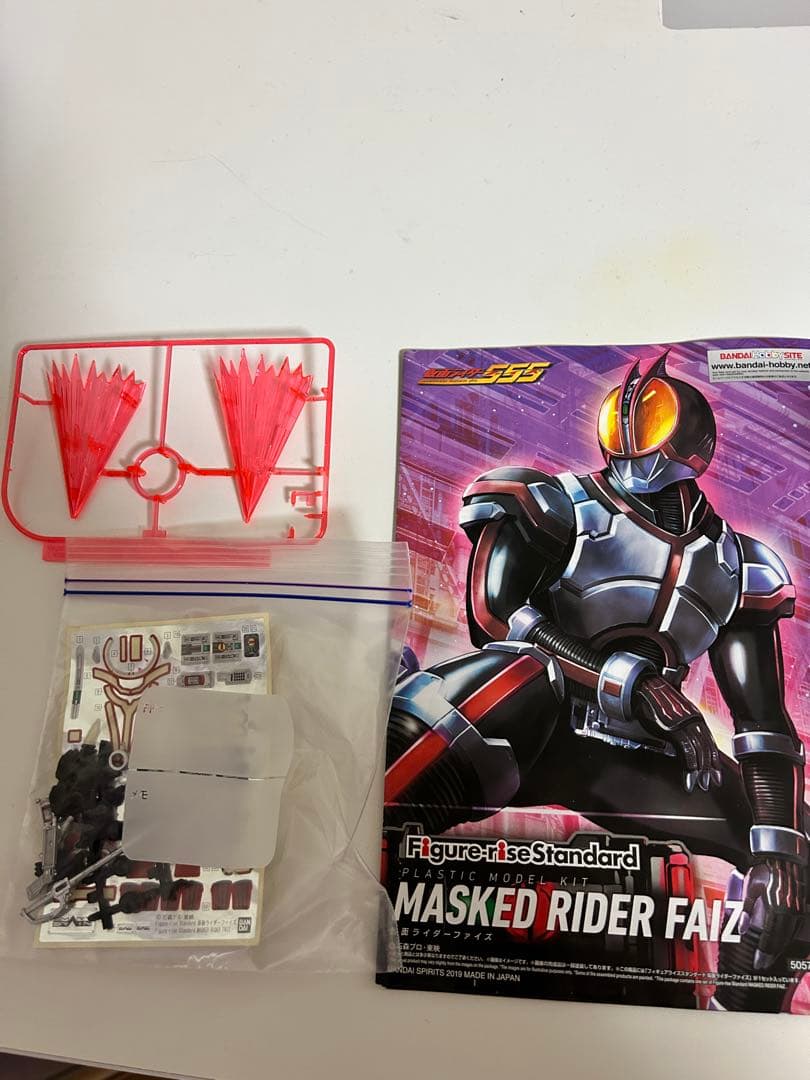 フィギュアライズ仮面ライダー555塗装済み