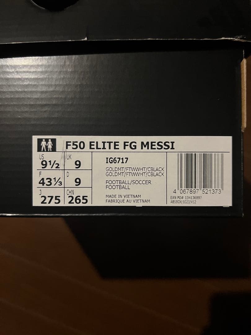 アディダス adidas F50 MESSI ELITE FG F50
