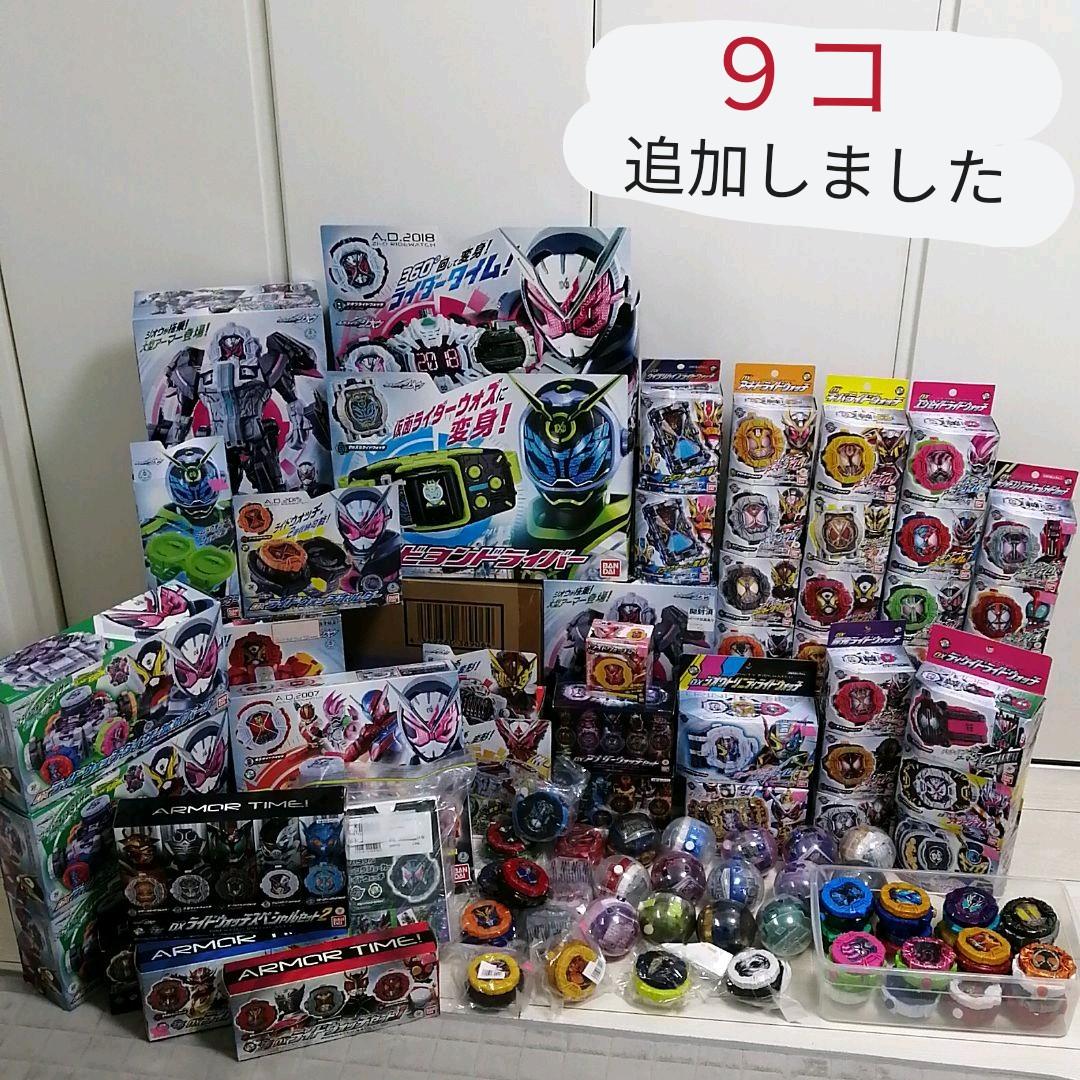 仮面ライダー　ジオウ　まとめ売り