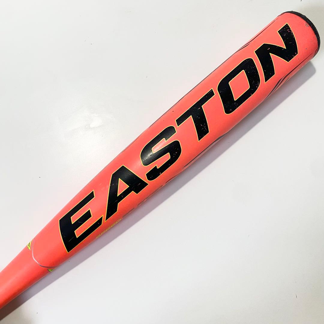 EASTON イーストン 一般軟式用カーボンバット 83cm