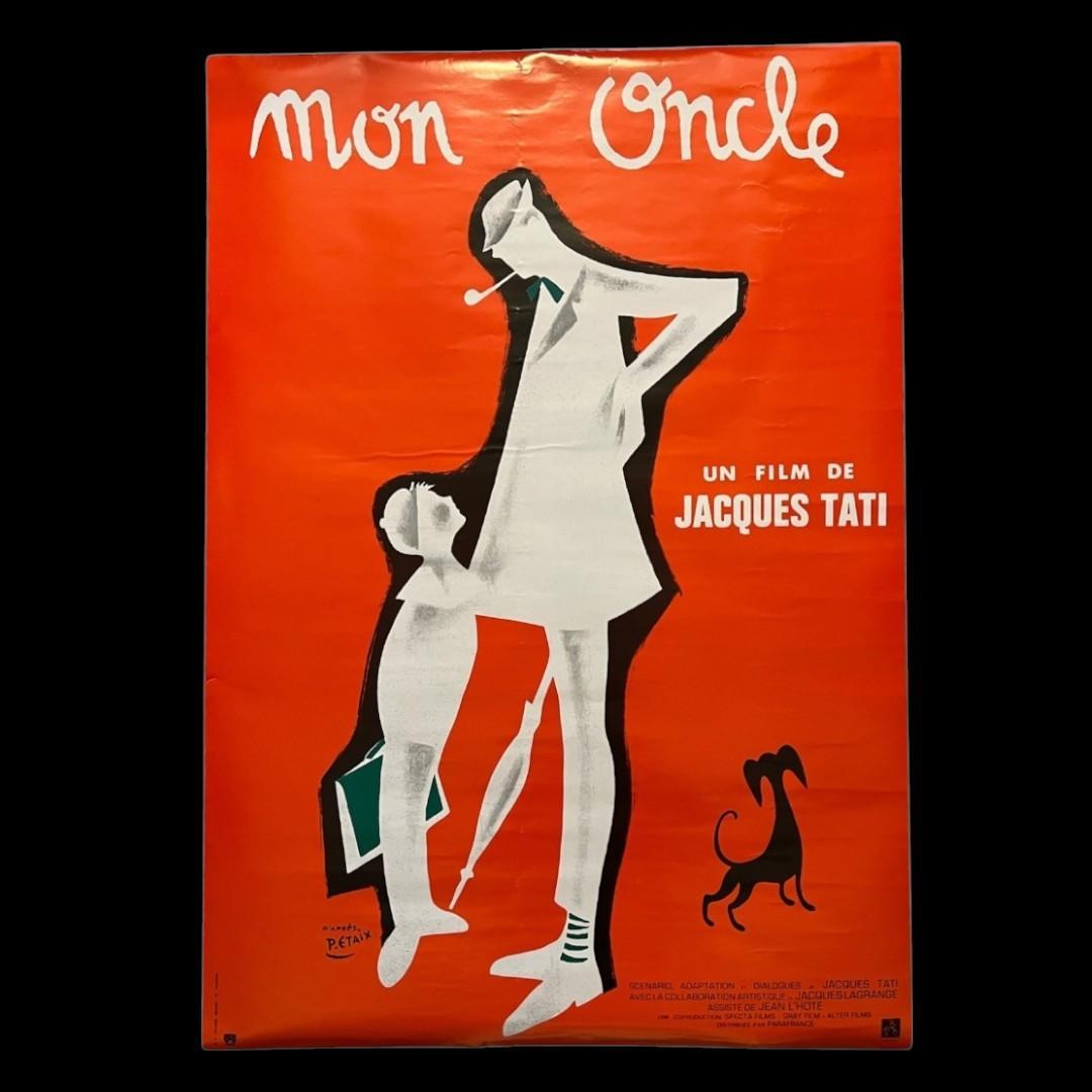『MON ONCLE　ぼくの伯父さん』 ジャック・タチポスター　美品