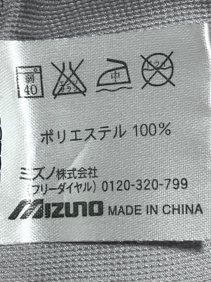 【24時間以内/早い者勝ち】良品 セレッソ大阪 支給品 ジャケット Lサイズ