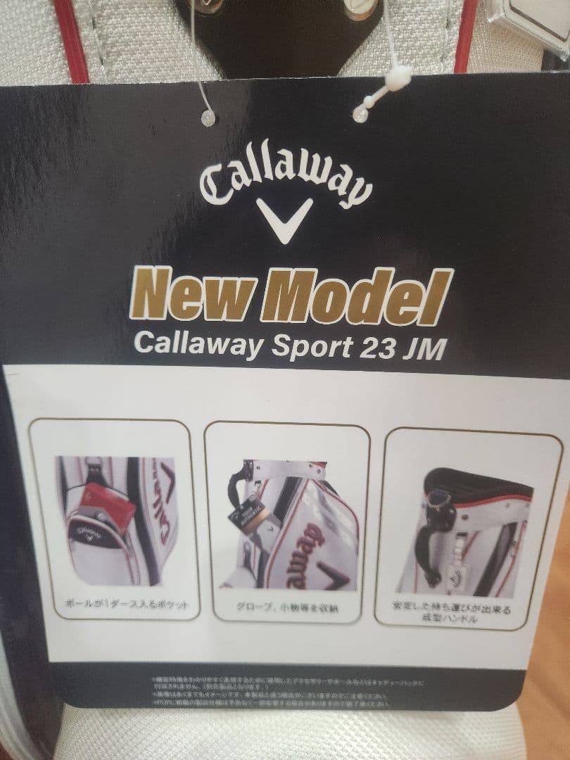 新品 Callaway Sport23 JM