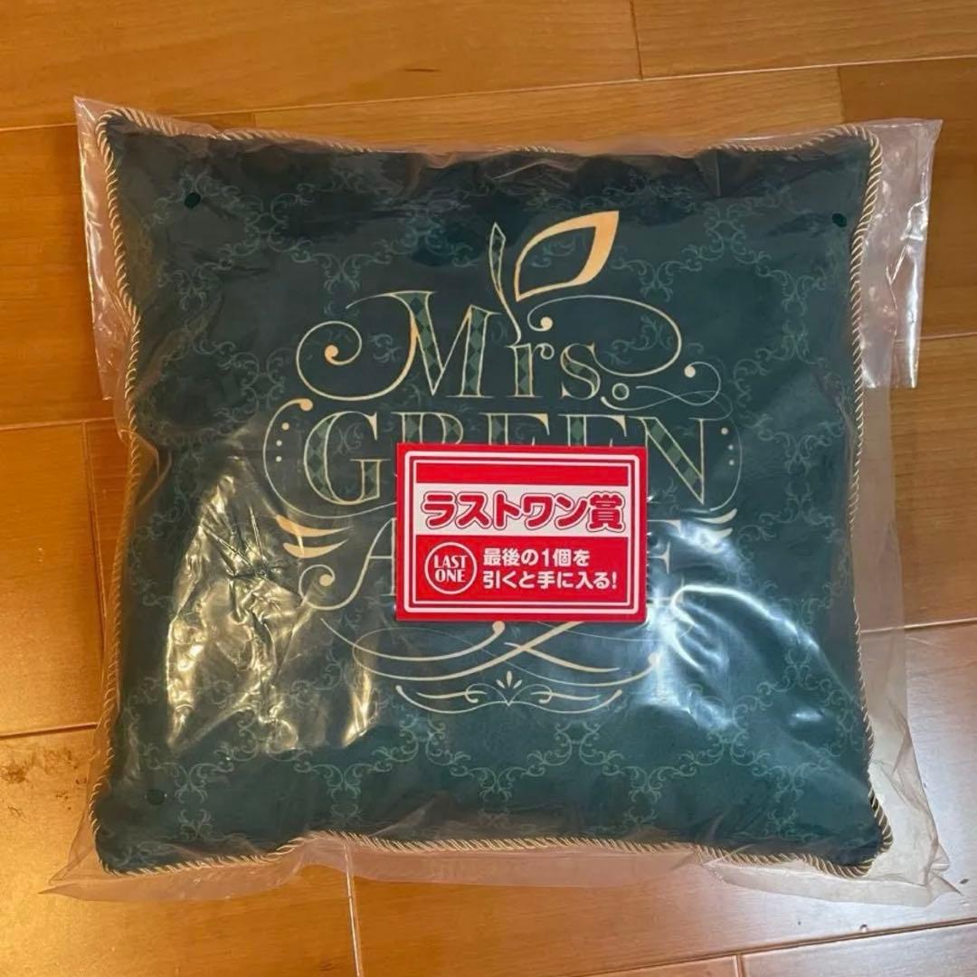 Mrs. GREEN APPLE 1番くじ　ローソン　ラストワン賞　クッション