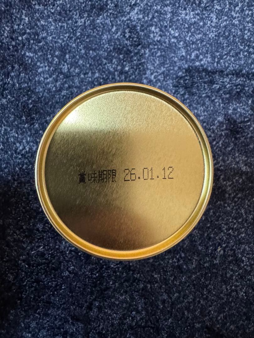 丸久小山園　抹茶　和光20g 2缶/40g 3缶/100g 1袋