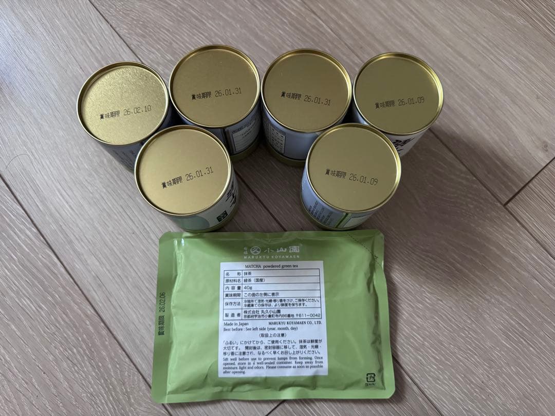 丸久小山園 抹茶 五十鈴40g x 1袋と五十鈴40g x 6缶