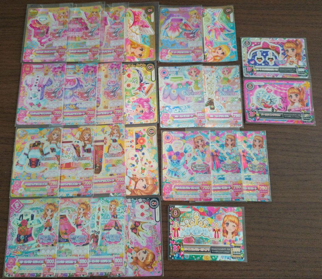 アイカツカード　まとめ売り➀　ラブリーブランド