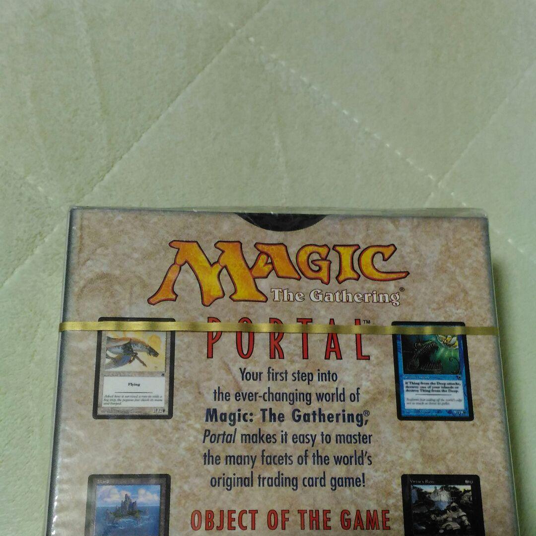 MTGマジックザギャザリングポータル1箱