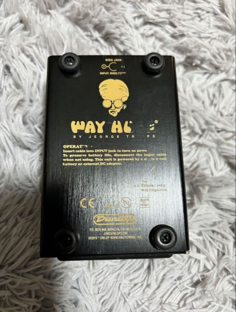 ギター way huge saucy box HC