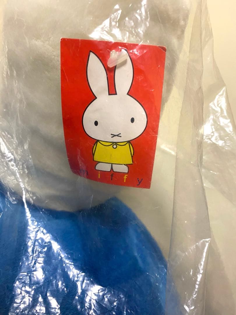 ⭐︎未開封⭐︎ミッフィー　特大ぬいぐるみ　 Dick Bruna Miffy レトロ