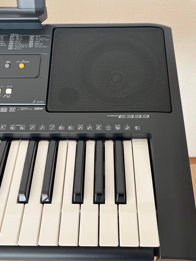 YAMAHA PSR-E333 電子キーボード　61鍵盤　スタンド　ソフトケース